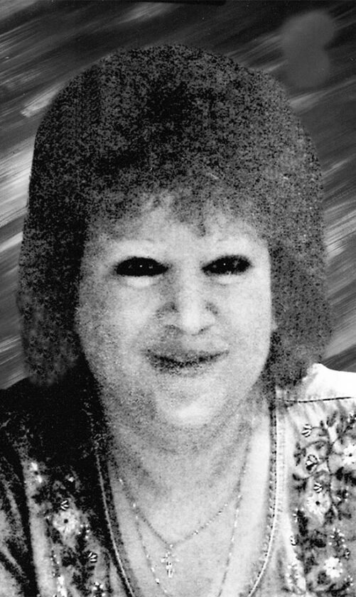 Roxanne M. Korhan 1963-2025 | News, Sports, Jobs - The Vindicator